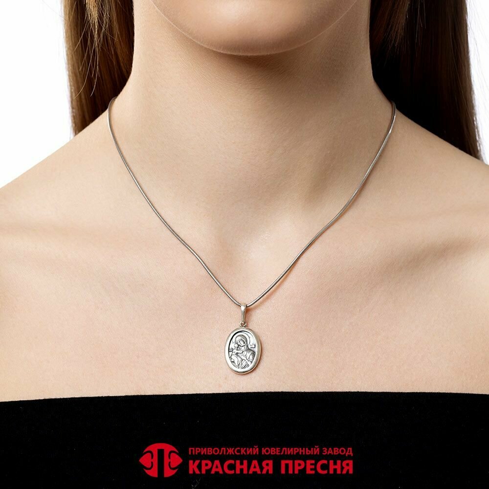 Иконка