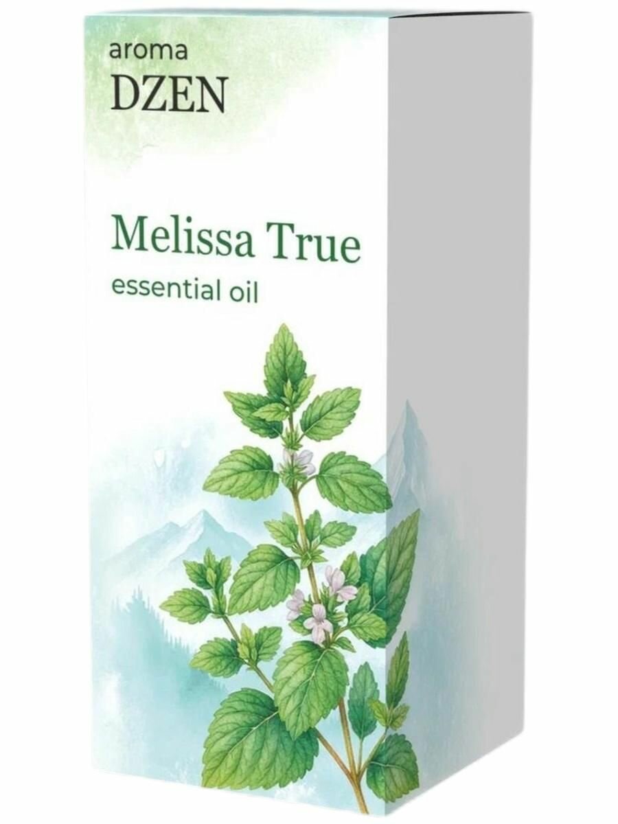 Эфирное масло Мелисса Aroma Dzen 3 мл