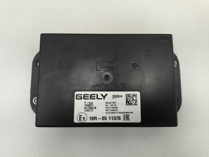 Блок электронный Geely Atlas 2016 кат.номер: 10R0511376 01728376
