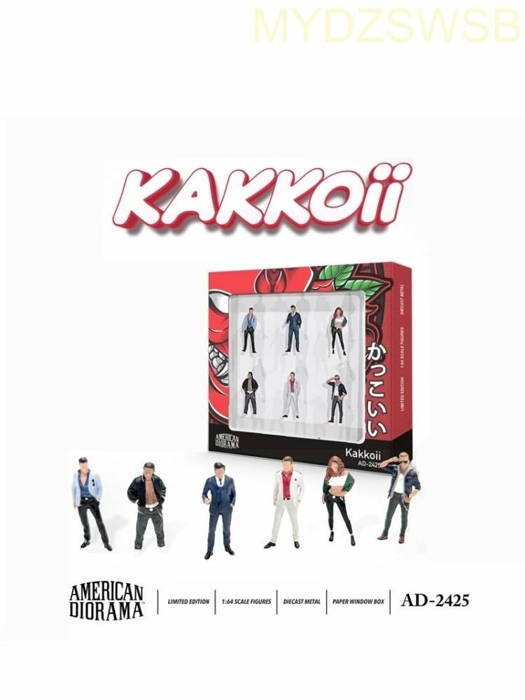 Машинка American Diorama 1:64 Figures set - Kakkoii Die-cast Alloy Car Model Collection Display Gift