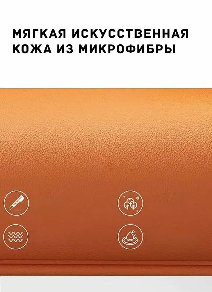 Офисное кресло, черное — фото 1