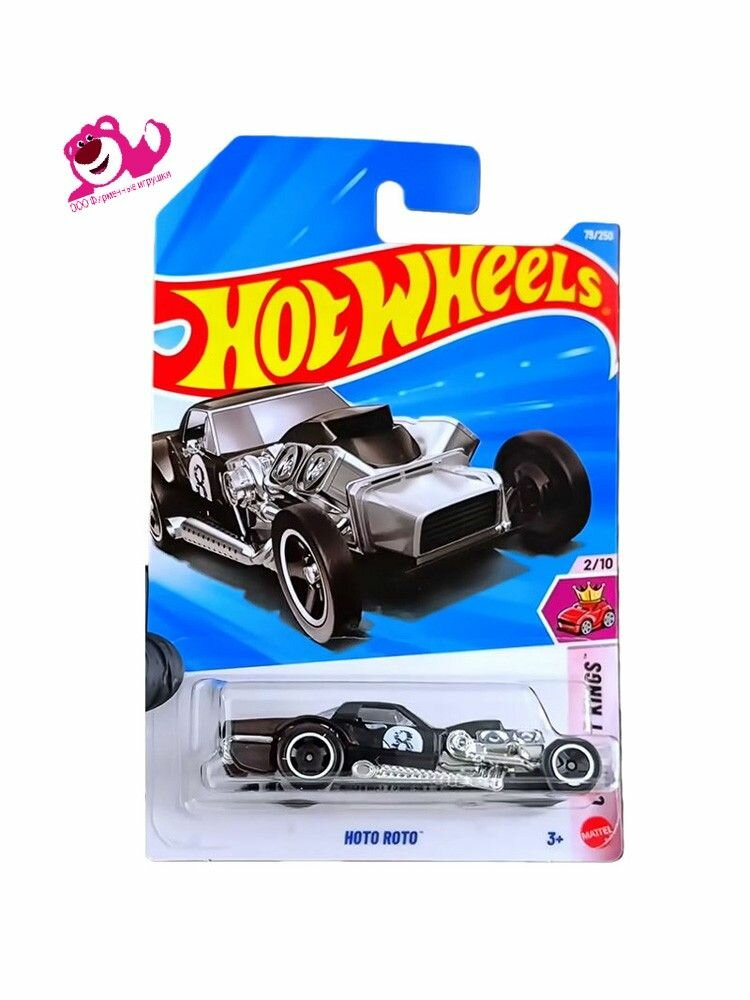 Машинка Mattel Hot Wheels 2026D C4982 Hoto Roto