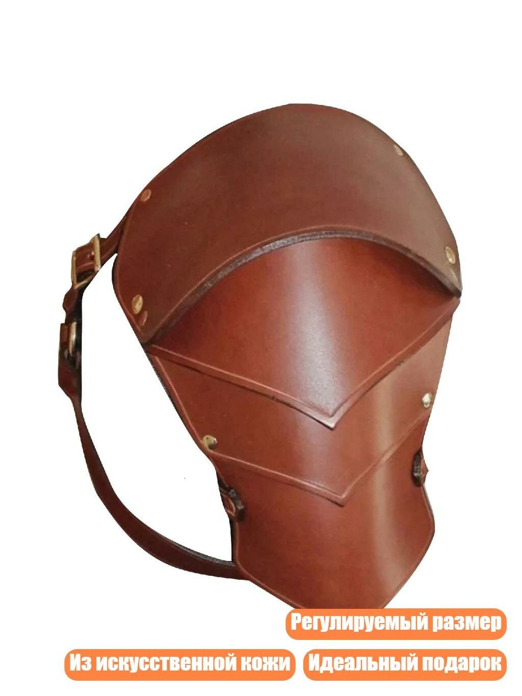 Викингский наплечник, Желтый