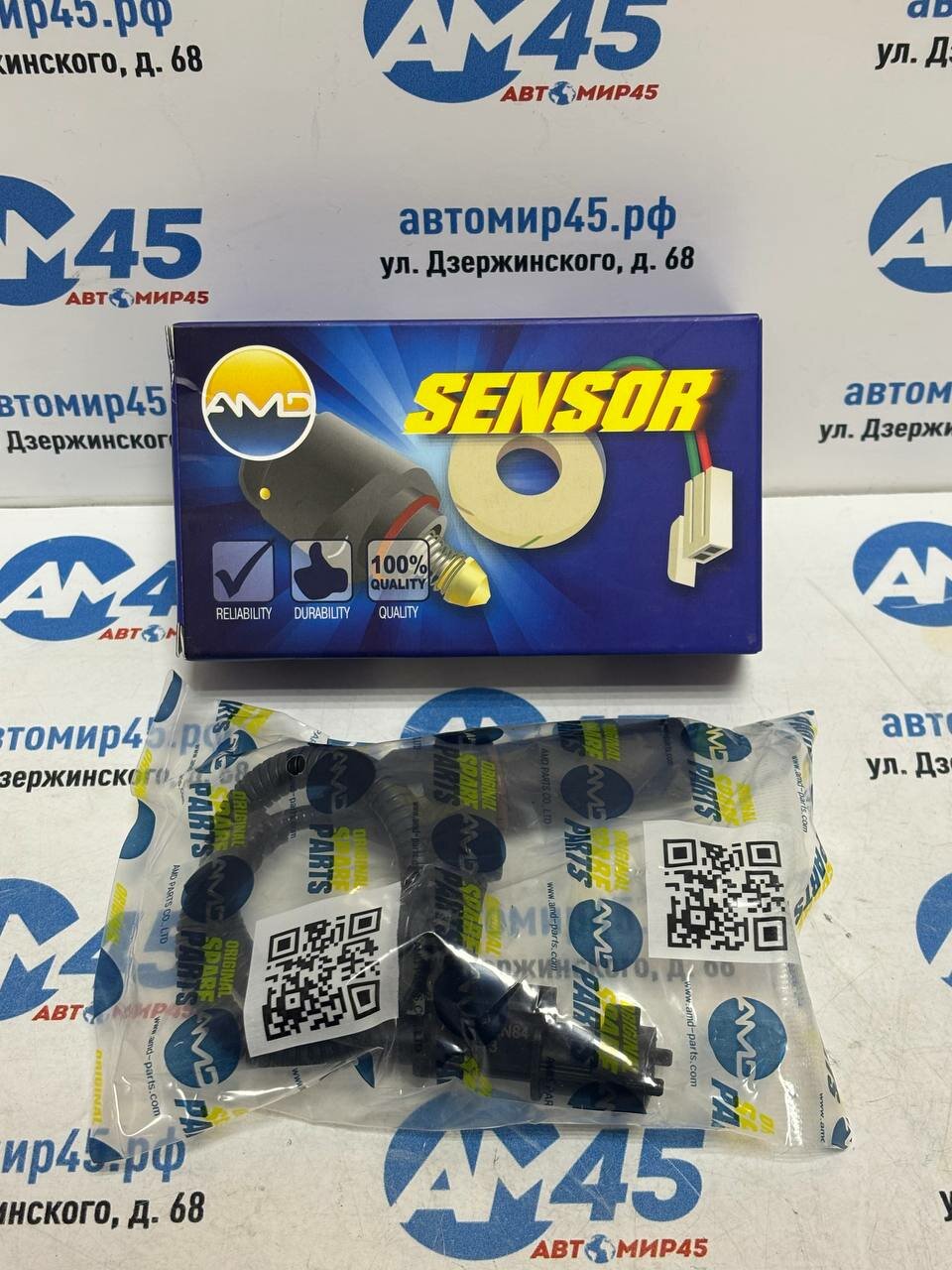 Датчик положения коленчатого вала Hyundai (Solaris RB) (2010-) (Solaris II) (1,6) (2017-) (Creta) (2016-) KIA (Rio UB) (2011-) (Rio IV) (1,6) (2017-) AMD