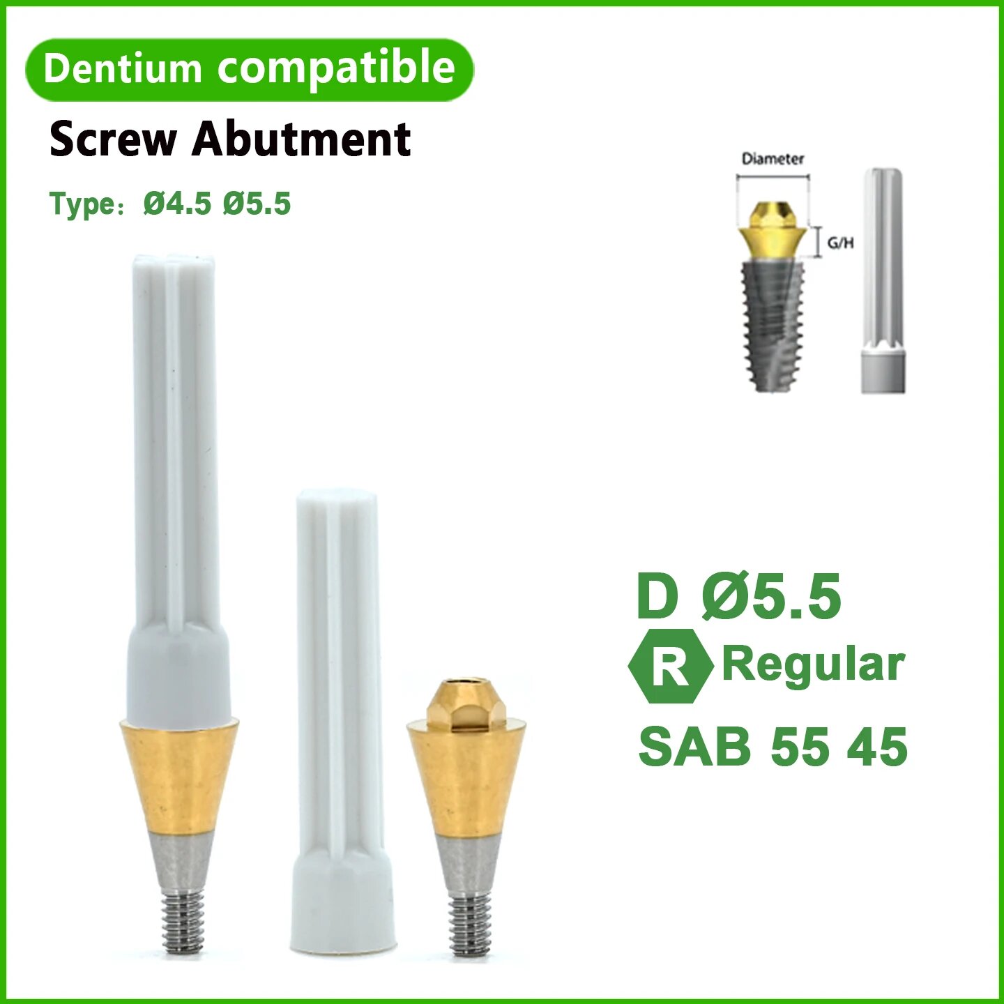 Прямой абатмент Dentium Multi Unit титановый SAB 55 45