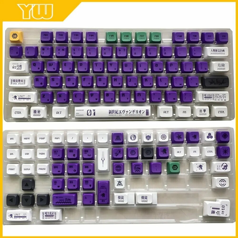 Кейкапы для механической клавиатуры 134 шт. фиолетовые RU eva