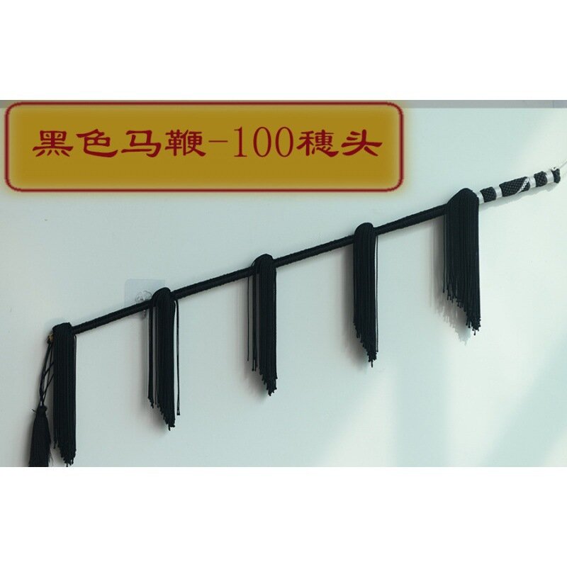 Сценические реквизиты для выступлений, конский хлыст, реквизит для спектакля, конский хлыст для Янко, конский хлыст для детей, реквизит для драмы и оперы, конский хлыст