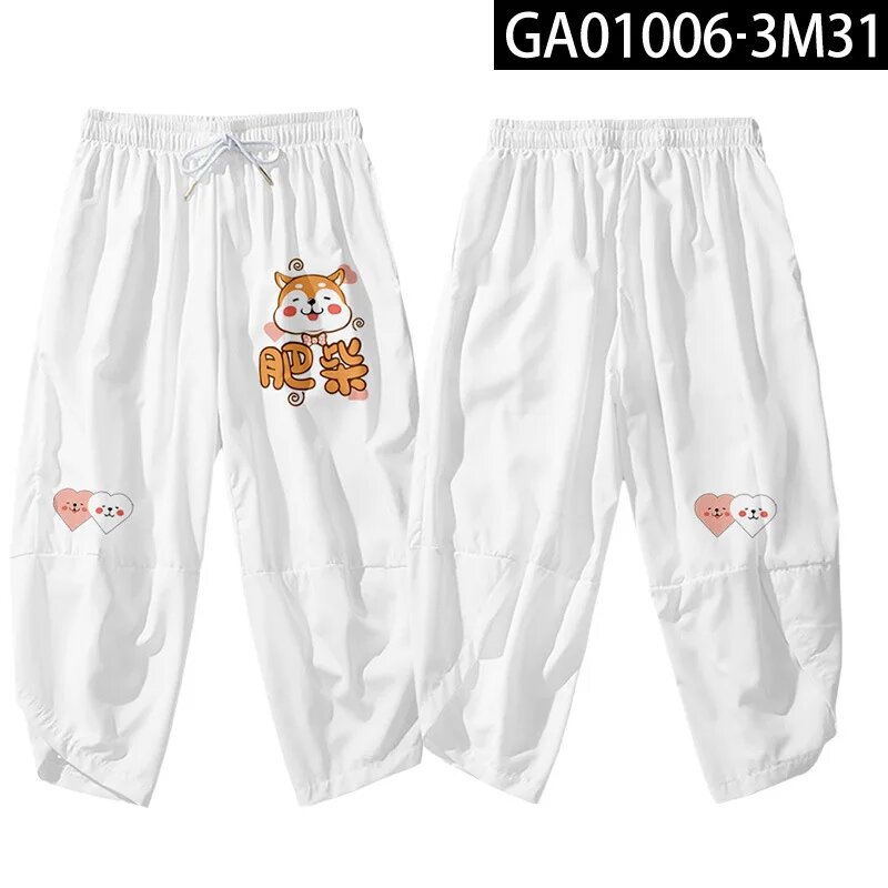 Белые женские штаны кимоно с принтом Shiba Inu, GA01006-3M31, 6XL