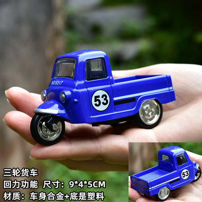 Мотоцикл Спортивный Автомобиль Скутер Игрушечная Модель Сплав Маленькая Машина Для Мальчиков Трехколесная Игрушечная Машина С Откатом Для Детей