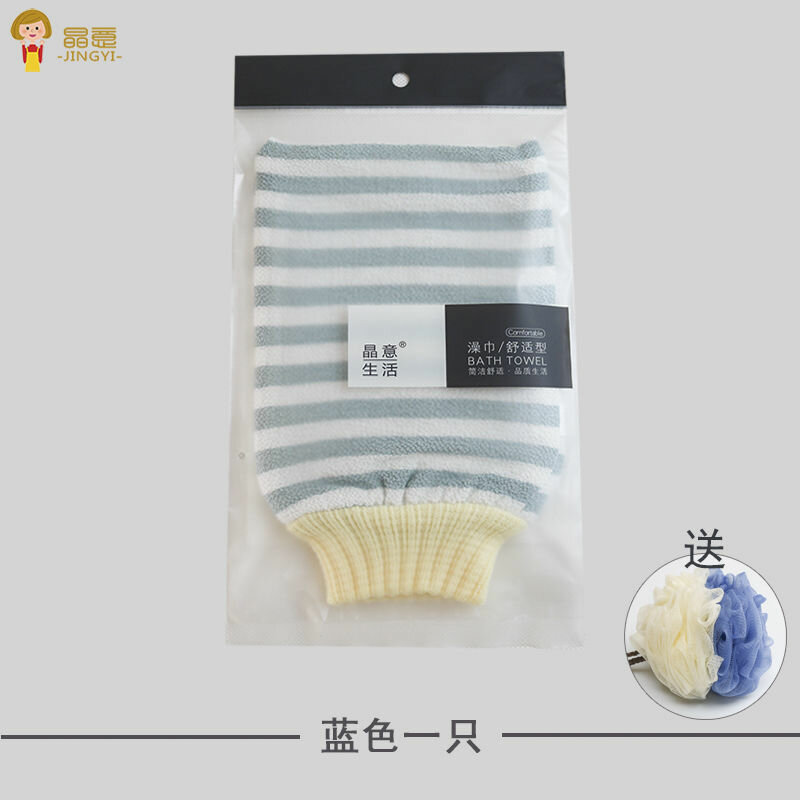 Экфолирующее банное полотенце для женщин и мужчин, прочные рукавицы для скрабирования, безболезненное, скраб для спины для взрослых, корейский инструмент для эксфолиации