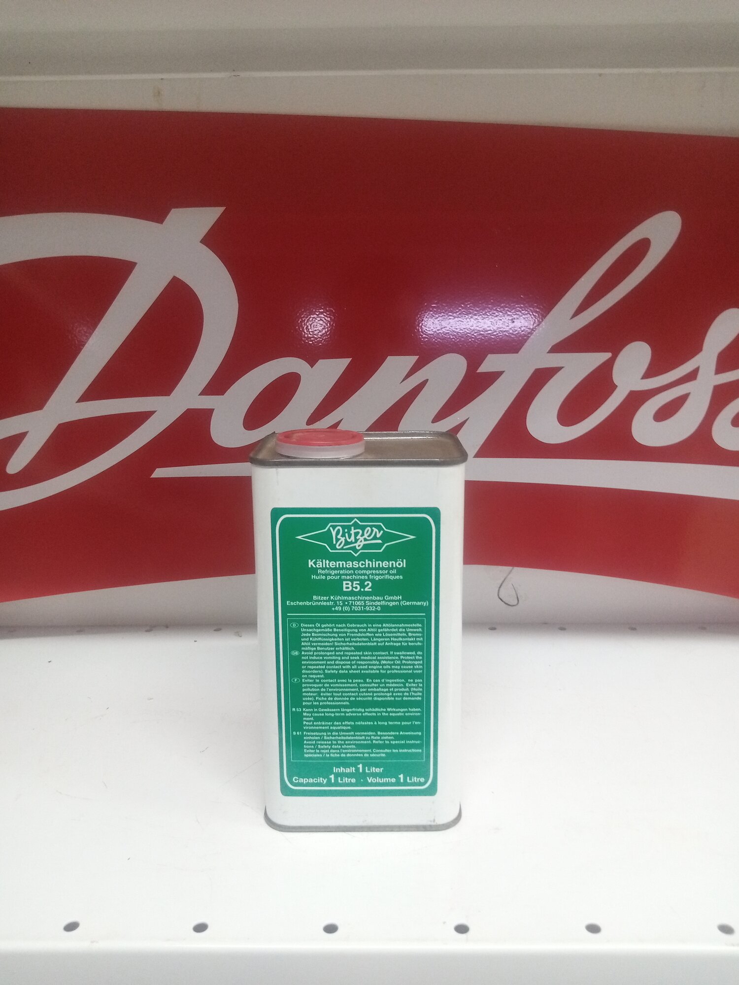 Масло BITZER B 5.2 (1 л)