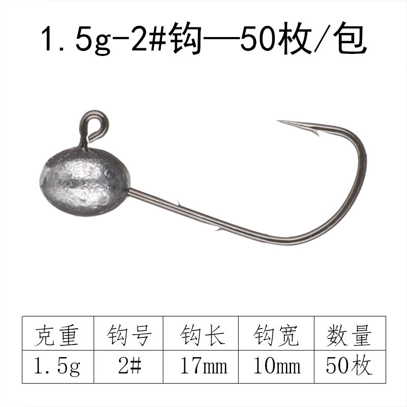 50 штук микро крючков для рыбалки с двойной основой, крючки с свинцовой головкой, маленькие крючки в форме свинцовой головки 2г 3г 4г 5г 6г, крючки для черной рыбы