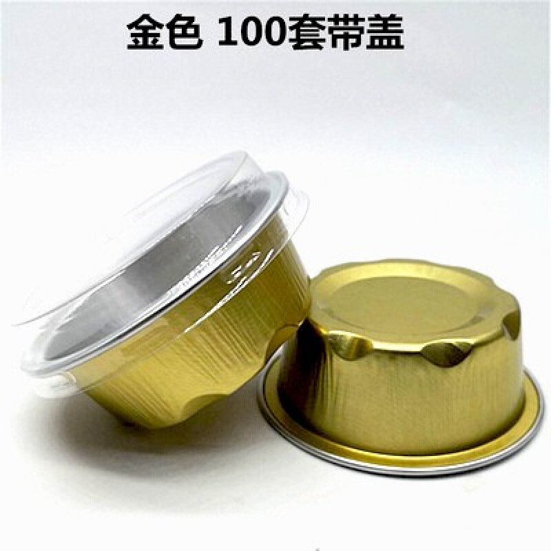 Форма для яичного пирога из фольги, французский чизкейк, лунный пирог, поднос из фольги, форма для выпечки лунного пирога на углях, поднос из фольги