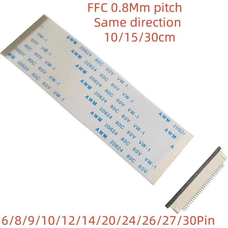 FFC/FPC плоский гибкий кабель 0,8 мм 6P8P12P16P 18P 22P 24P 30P 36P 40P 20CM, 0.8mm-30P