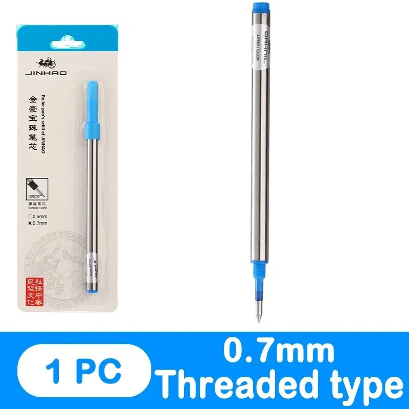 Стержень для ручки JINHAO 0.7 мм, синий, 1 шт