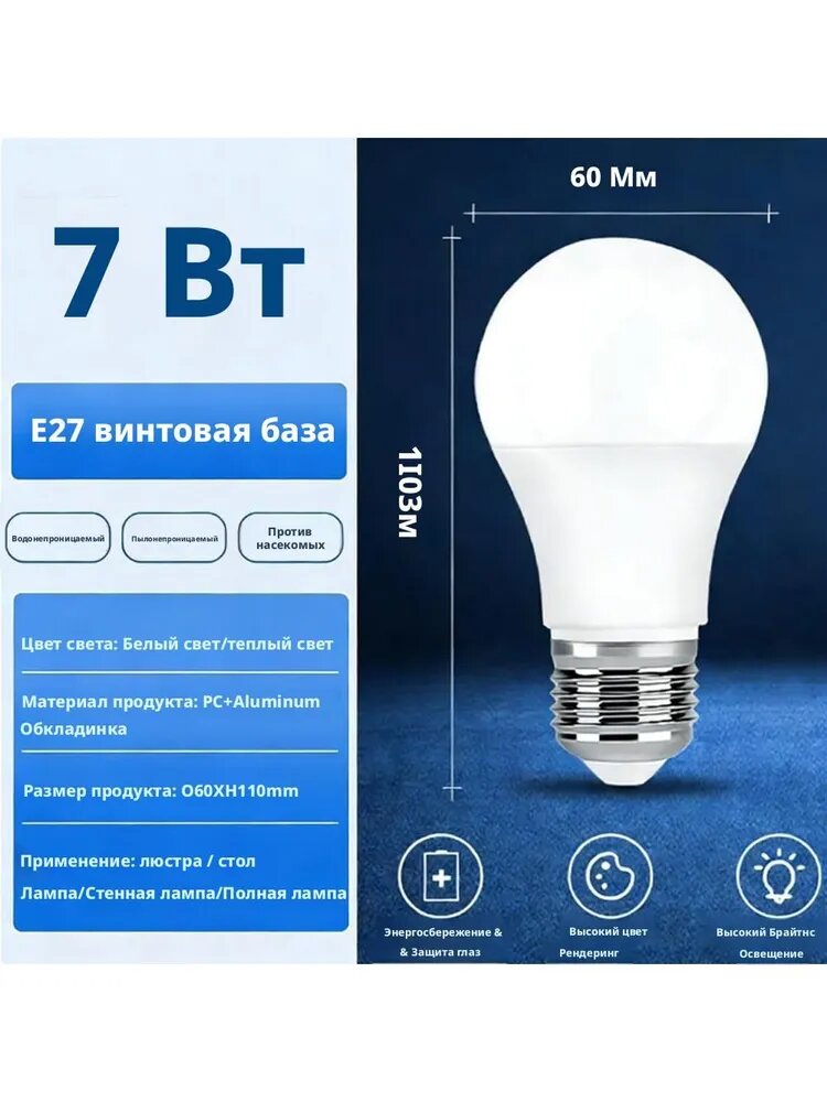 Цоколь для кухни