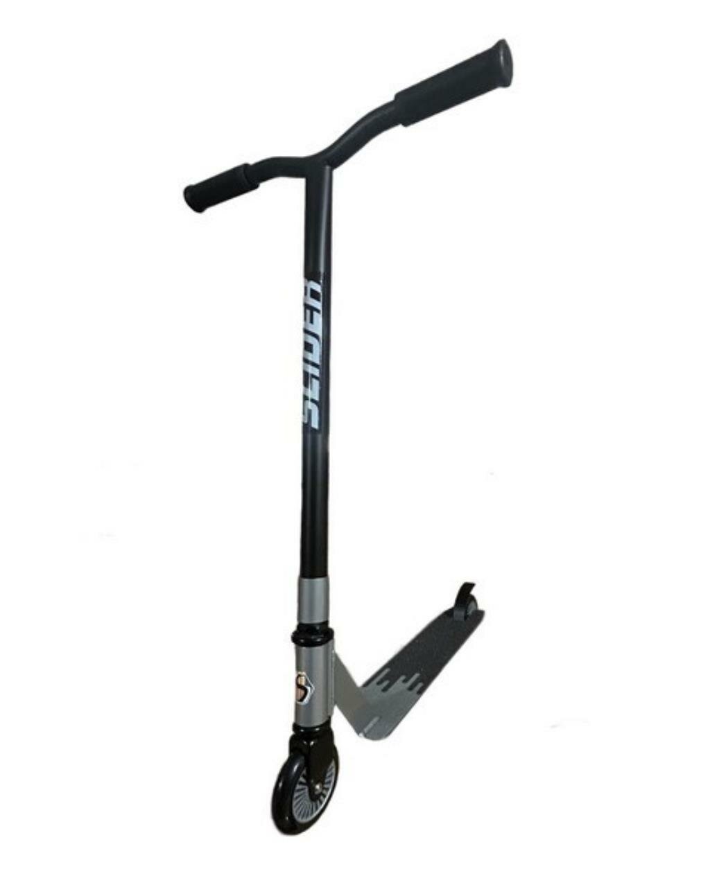 Самокат трюковой Slider, колёса PU 100 мм, размер: 65x47x86 см, цвет: серый