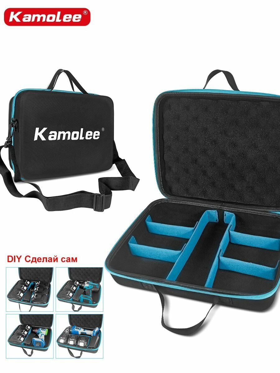 Ящик для инструментов