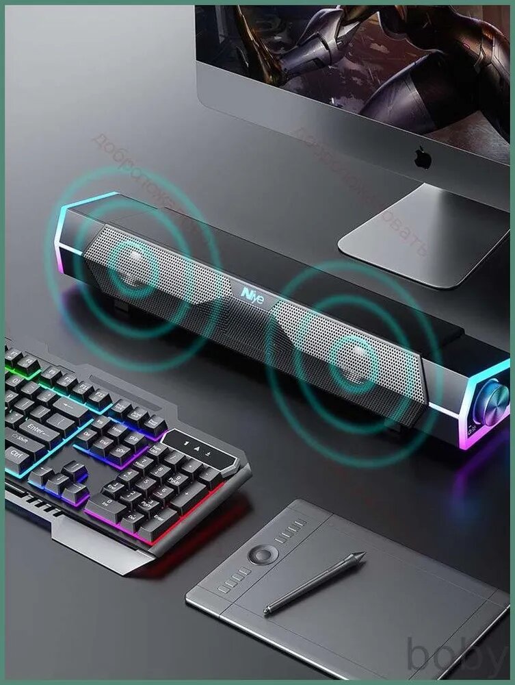 Саундбар Nje Для Компьютера с RGB подсветкой, черный корпус, встроенной звуковой картой и беспроводным подключением