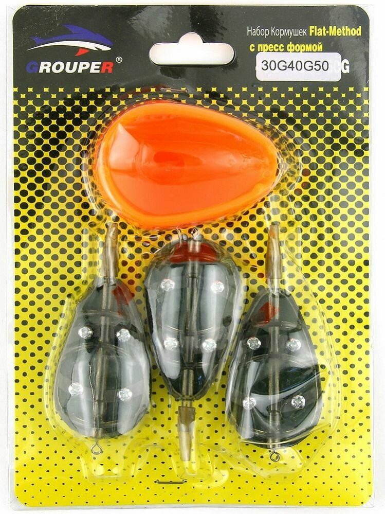 Набор кормушек с пресс-формой GROUPER 3шт 30/40/50гр
