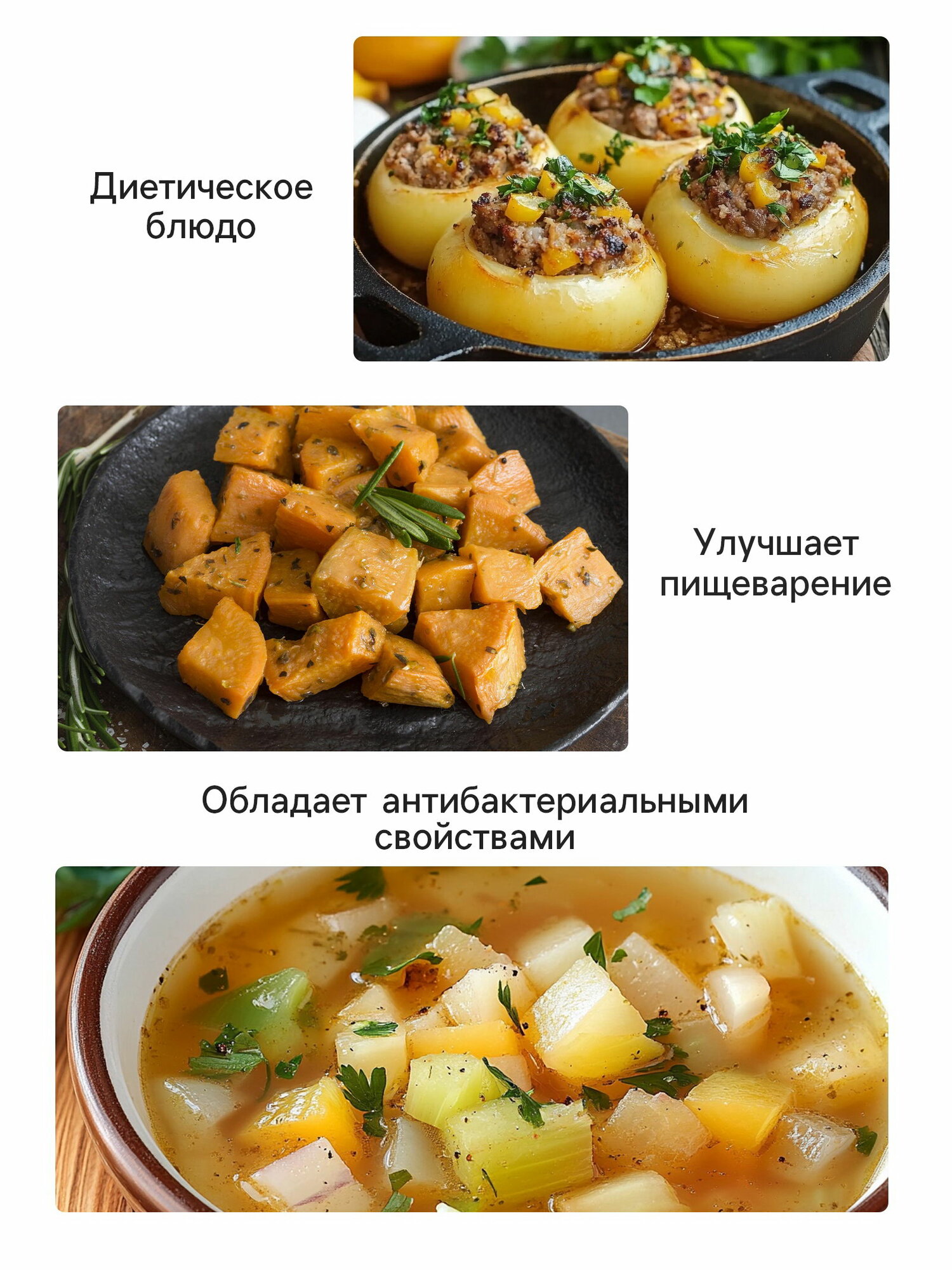 Семена Репа "Жучка", 1 г, "аэлита", посев (посадка) в грунт: апрель, 6 шт. — фото 1