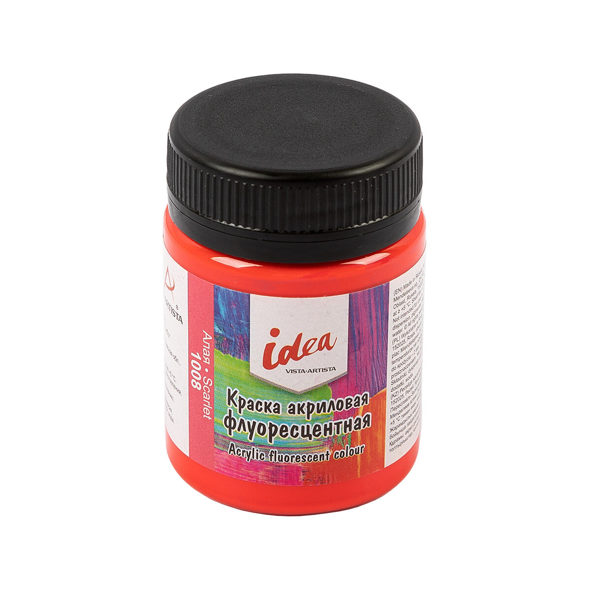 VISTA-ARTISTA флуоресцентная акриловая краска IFA-50-CI64 50 мл для декора и творчества цвет 1008 Алая (Scarlet)