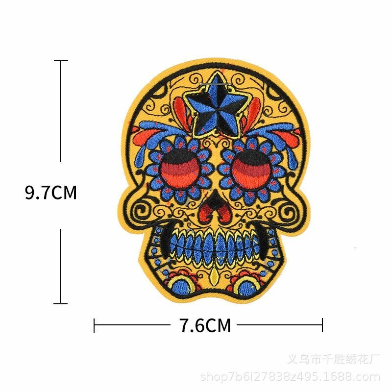 Нашивка Череп, 97 х 76 мм, жёлтый