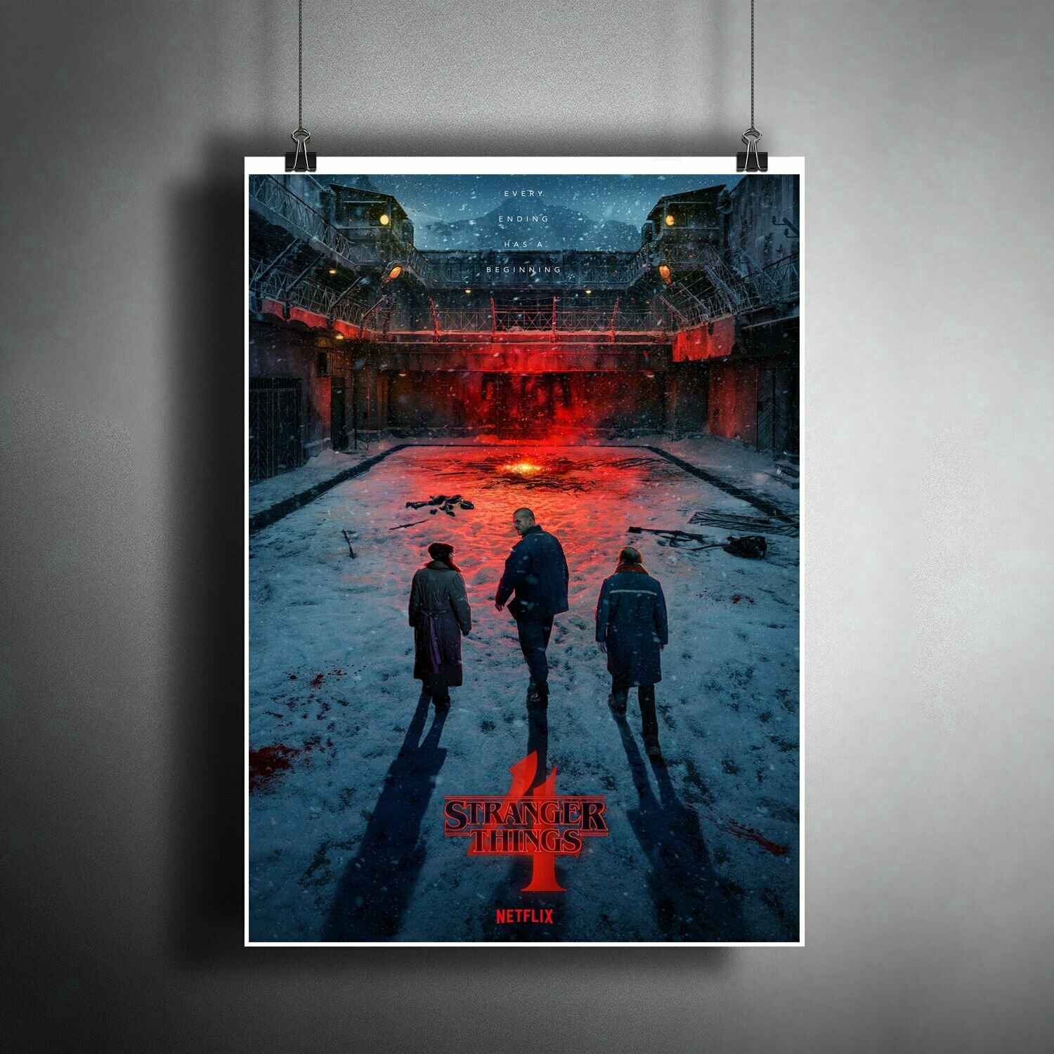 Постер плакат для интерьера "Сериал: Очень странные дела 4. Stranger Things. Сезон 4" / Декор дома, офиса, комнаты, квартиры A3 (297 x 420 мм)