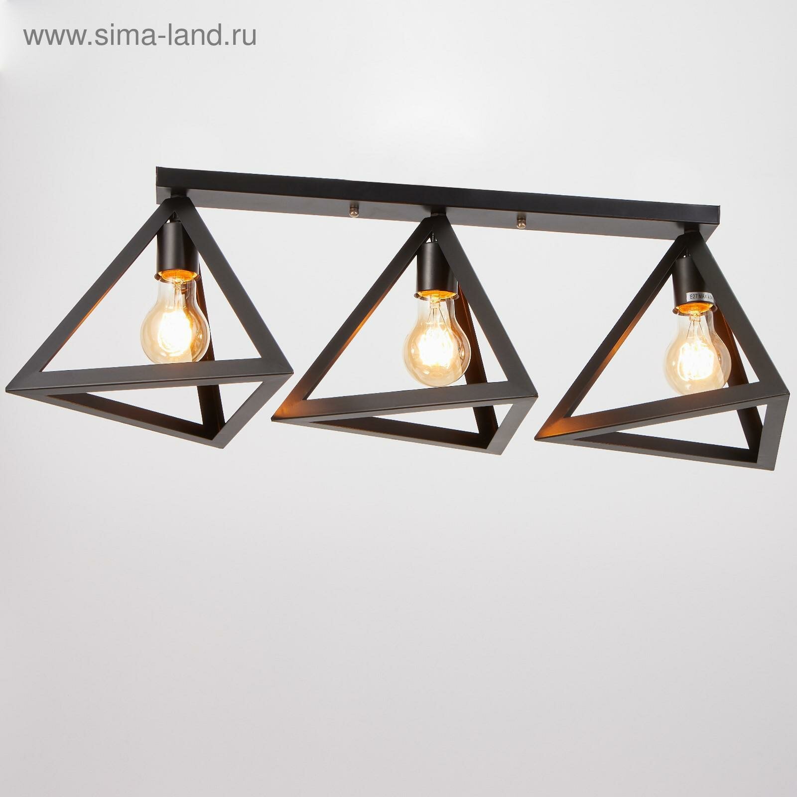 Светильник «Пирамида» 3хE27 40 Вт черный 80×21×20 см BayerLux