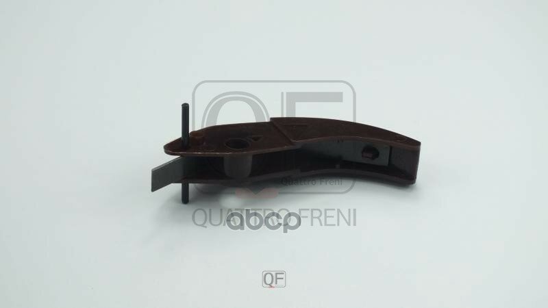 Успокоитель цепи ГРМ QUATTRO FRENI арт. QF43A00029