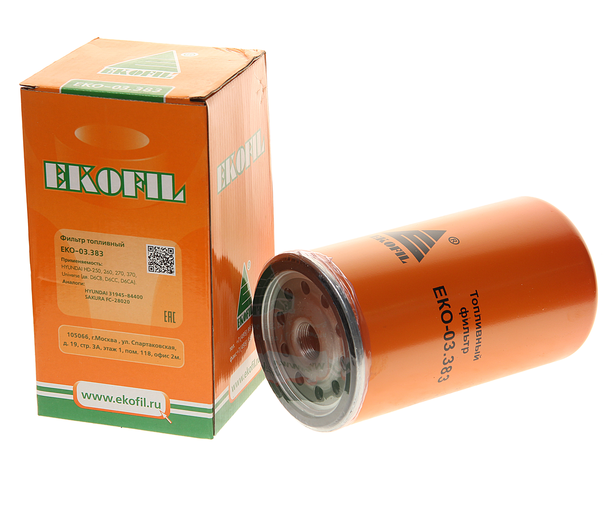 Фильтр топливный HYUNDAI HD250,260,270,370, Universe дв. D6CB38/41/3H ЕВРО-3 (JFC-H49) EKOFIL