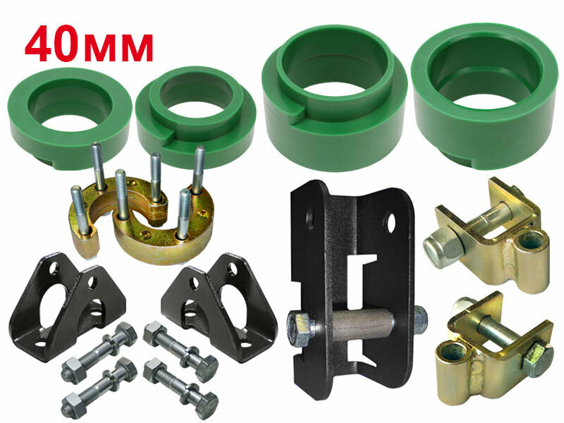 Лифт-комплект Tuning4WD KTSU-1412 для LADA 4x4, Chevrolet Niva, лифт 40 мм