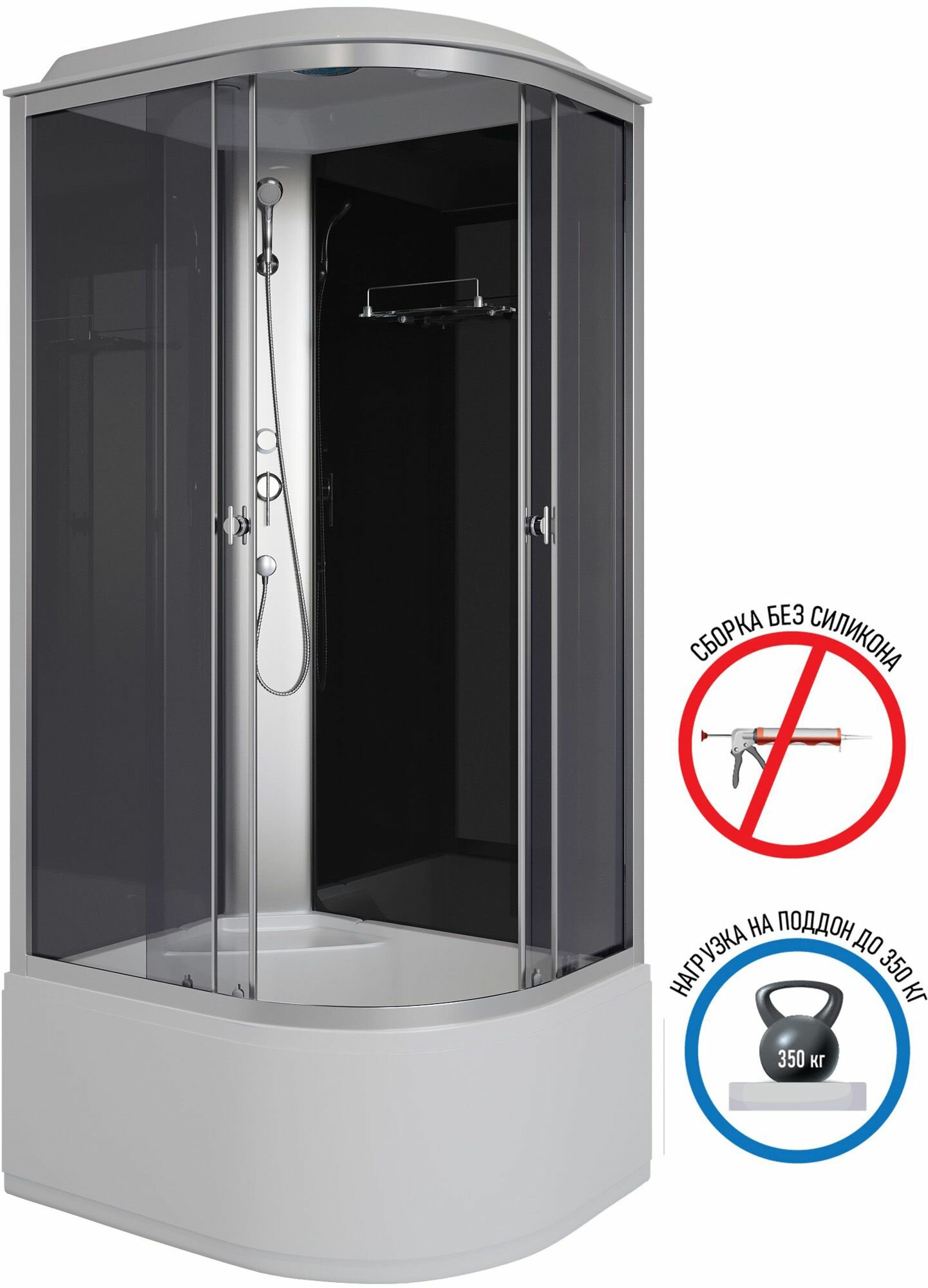 Душевая кабина Niagara Eco 90x70 см E90/70/40L/TN