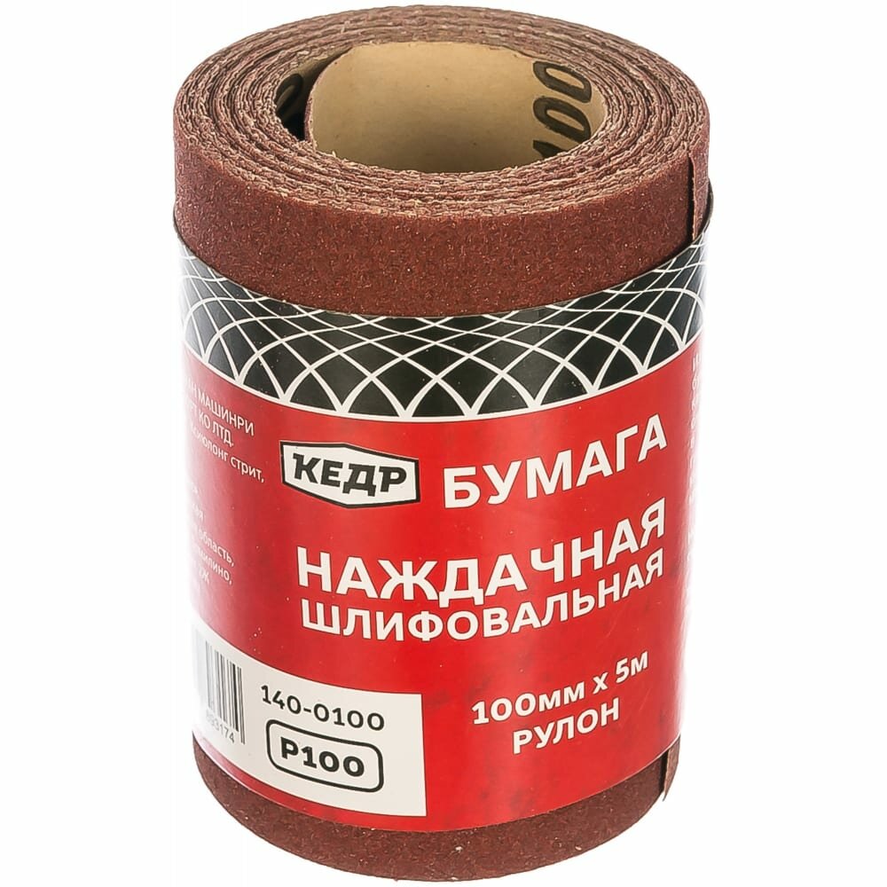 Бумага шлифовальная в рулоне (5 м; 100 мм; P100) кедр 203 314, резиновая