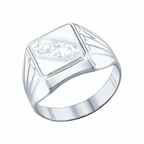 Печатка, серебро, 925 проба, гравировка