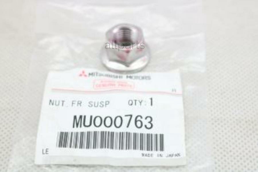 MITSUBISHI MU000763 Гайка