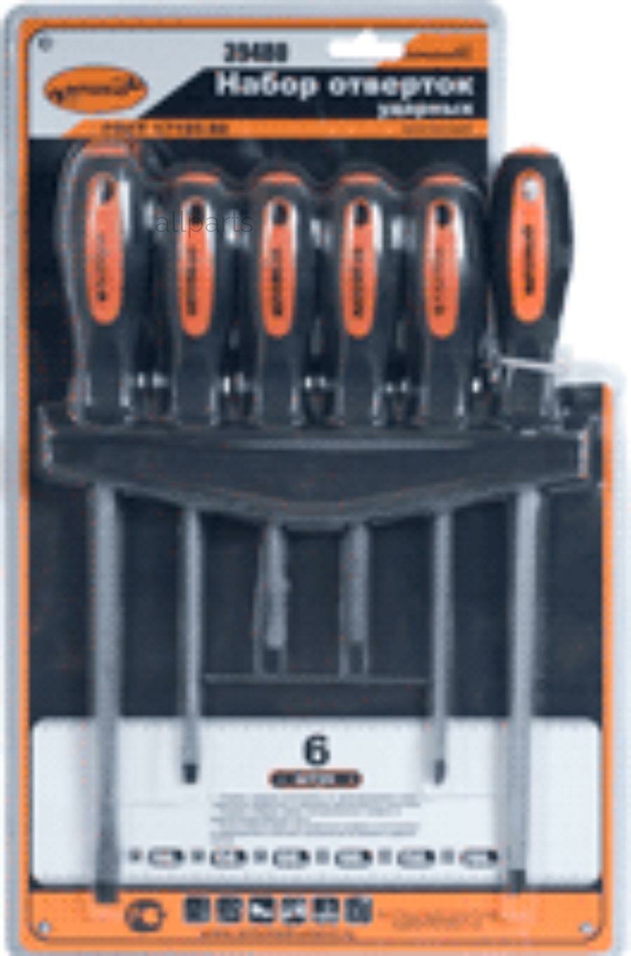 Автодело 39480 Набор отверток 6 предметов усиленных, с квадратным стержнем АвтоDело 39480