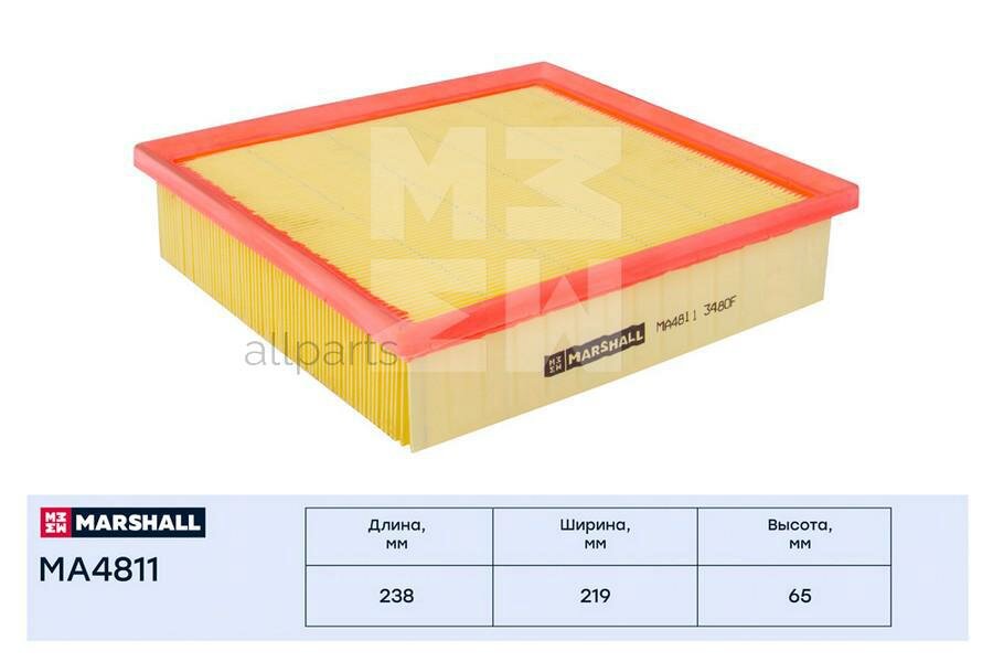 MARSHALL MA4811 Фильтр воздушный