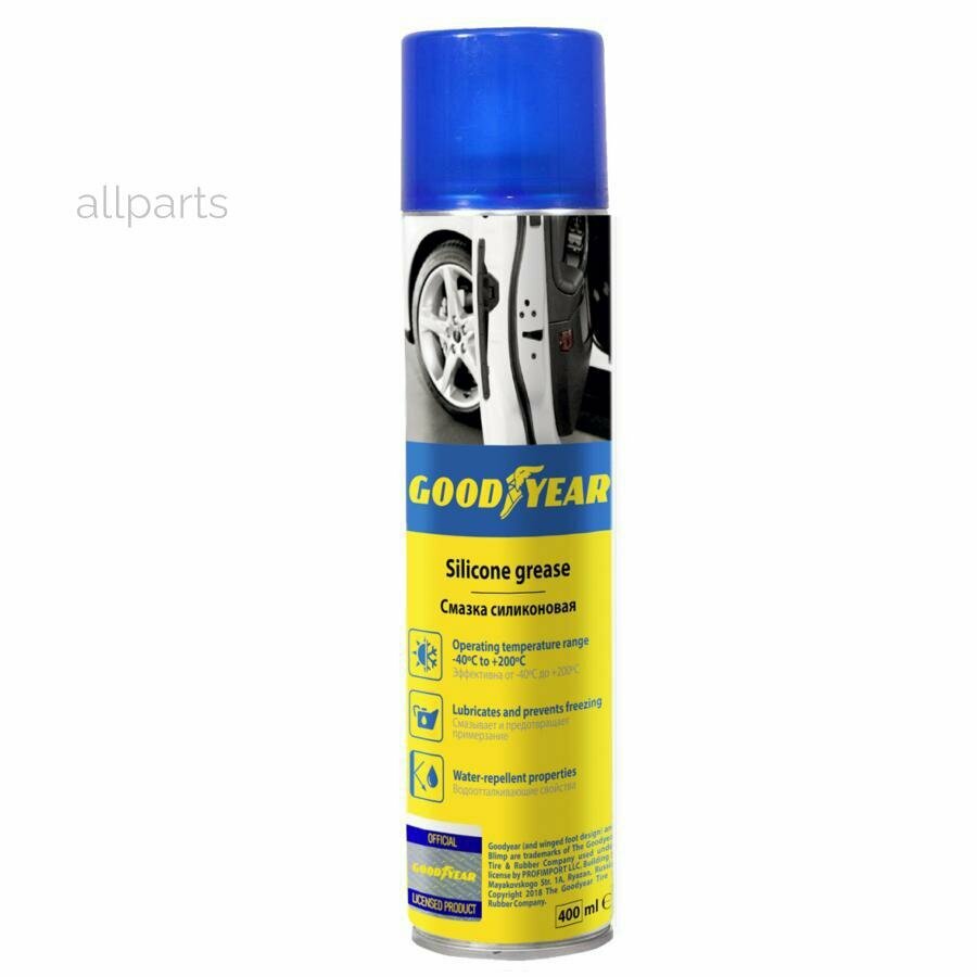 GOODYEAR GY000701 Смазка силиконовая, аэрозоль 400 мл