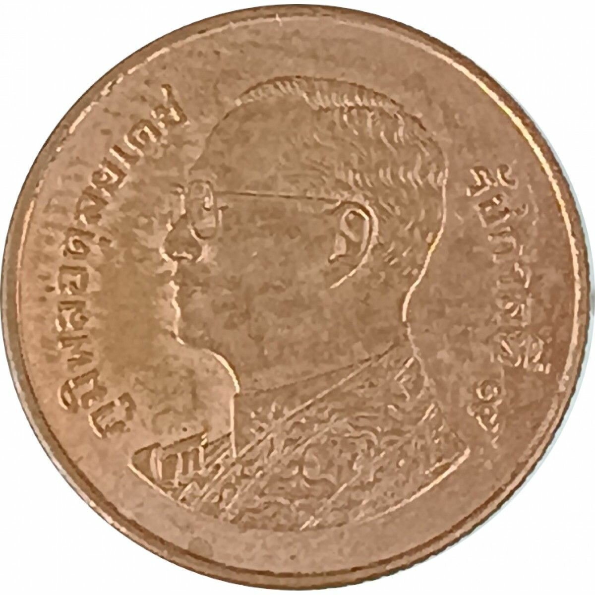 25 сатангов 2014 Таиланд из оборота