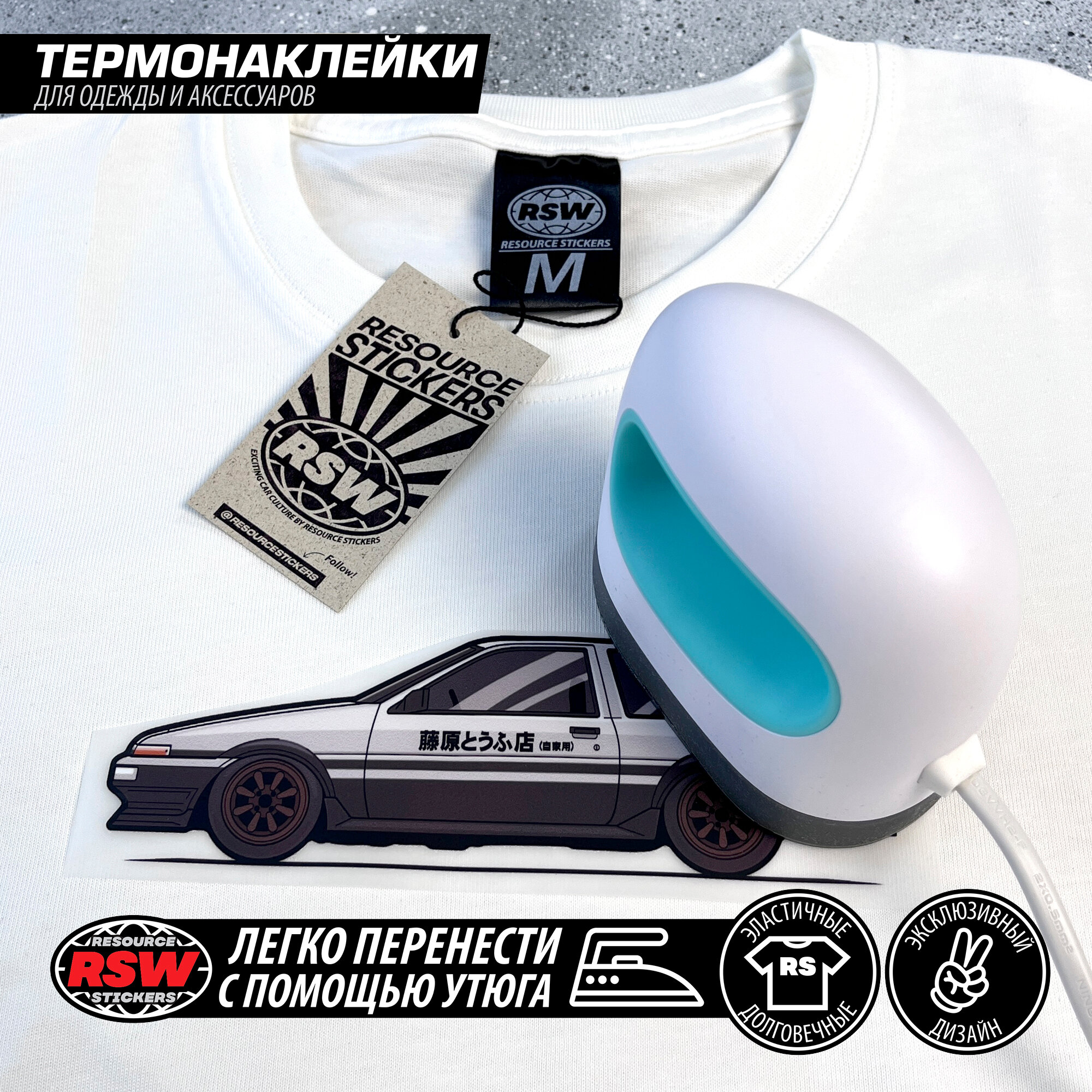 Термонаклейка Toyota AE86 Initial D — фото 1