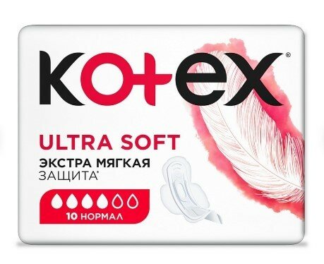 Набор из 3 штук Прокладки гигиенические Kotex Ultra Soft нормал 10шт