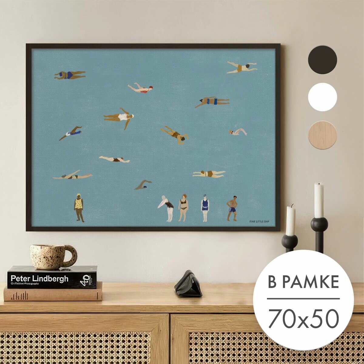 Постер 70х50 В рамке "Люди в море" для интерьера