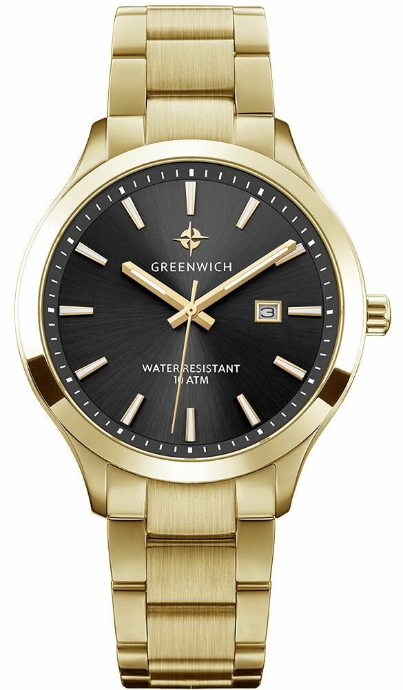 Наручные часы