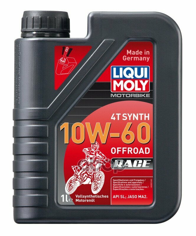 Motorbike 4T Synth 10W-60 Offroad Race (Cинтетическое) LIQUI MOLY арт. 3053