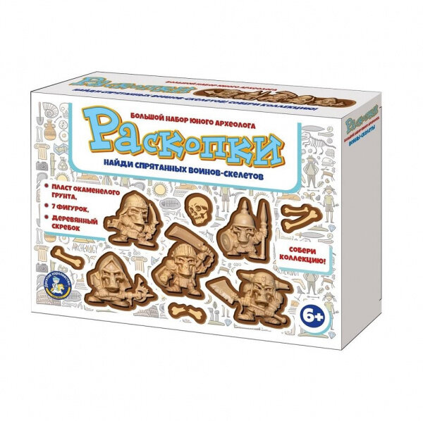 Набор юного археолога «Раскопки Воинов-Скелетов», 7 фигурок, Десятое королевство
