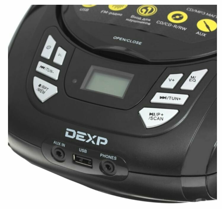 Магнитола CD/USB/FM Q330 — фото 1