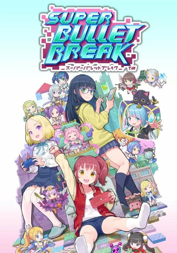 Игра Super Bullet Break (Steam; PC; Регион активации Весь Мир)