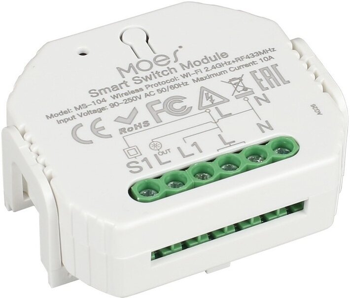 WiFi реле Magnetic track 220 APL.0195.00.01