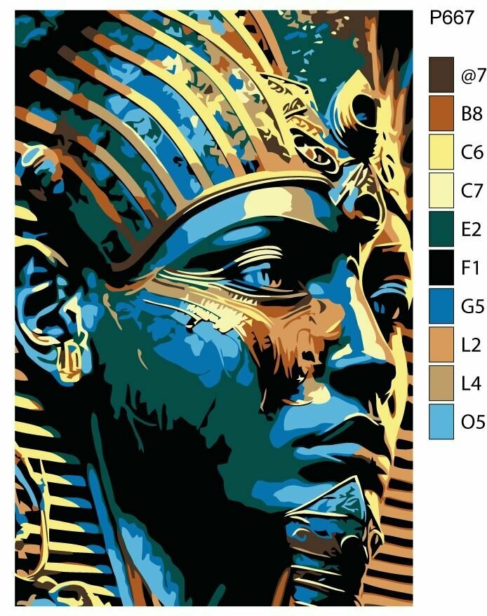 Детская картина по номерам P667 "Египетский Фараон" 20x30